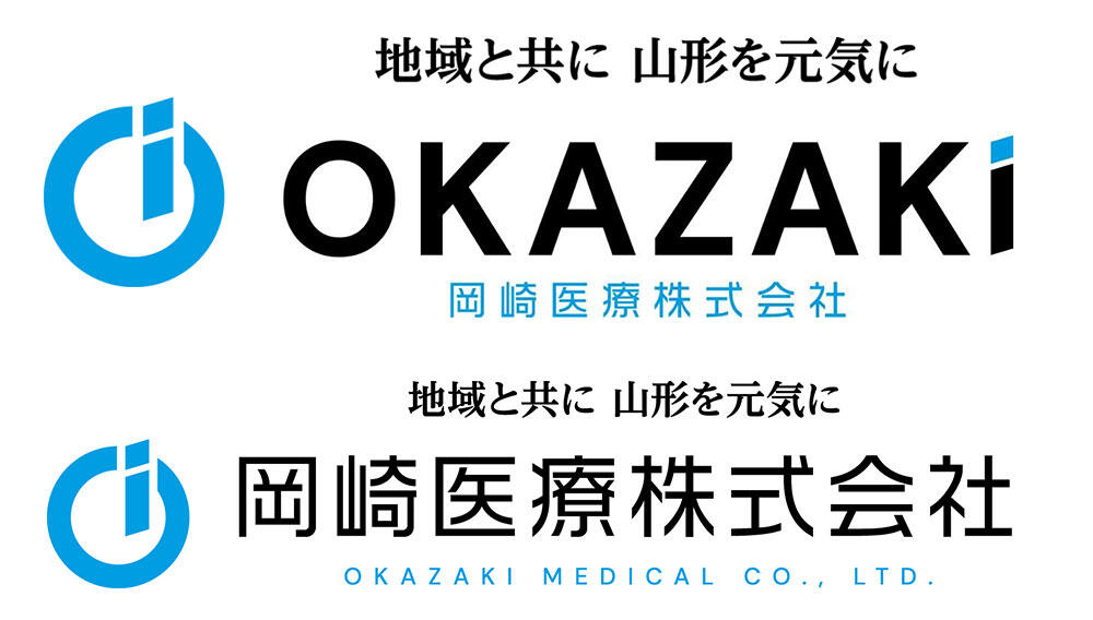 新ロゴ、キャラクター案内 - 岡崎医療株式会社